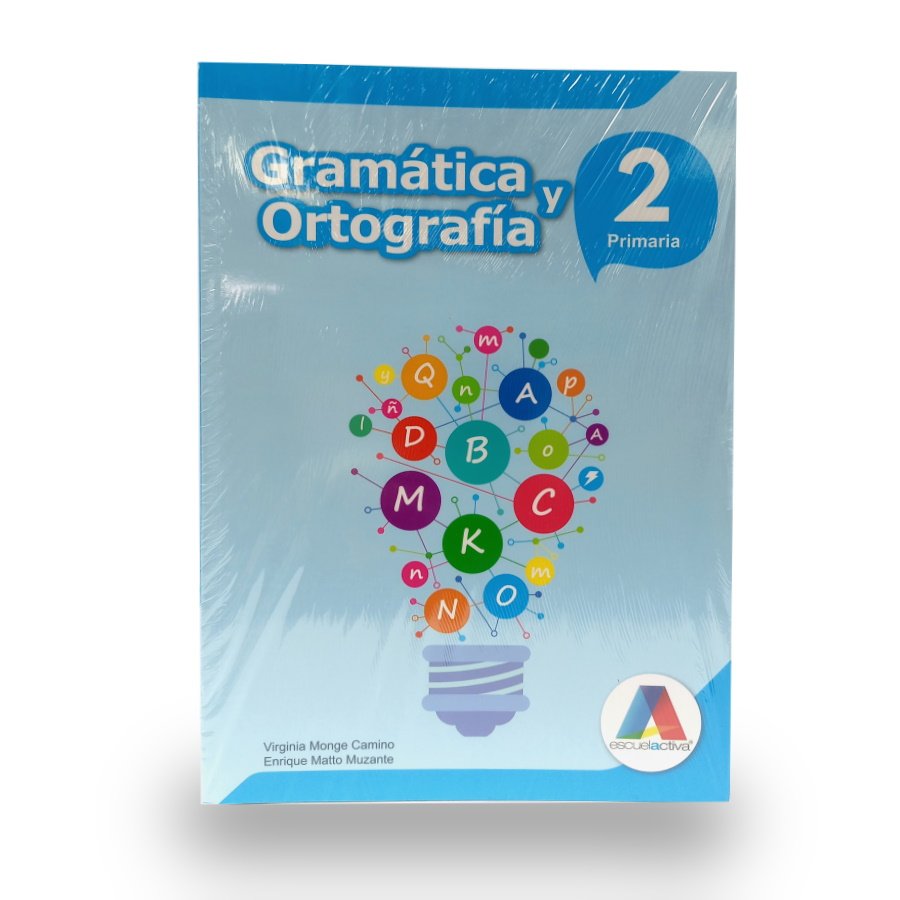 PACK COMUNICACI?N 2DO PRIMARIA - NAVARRETE